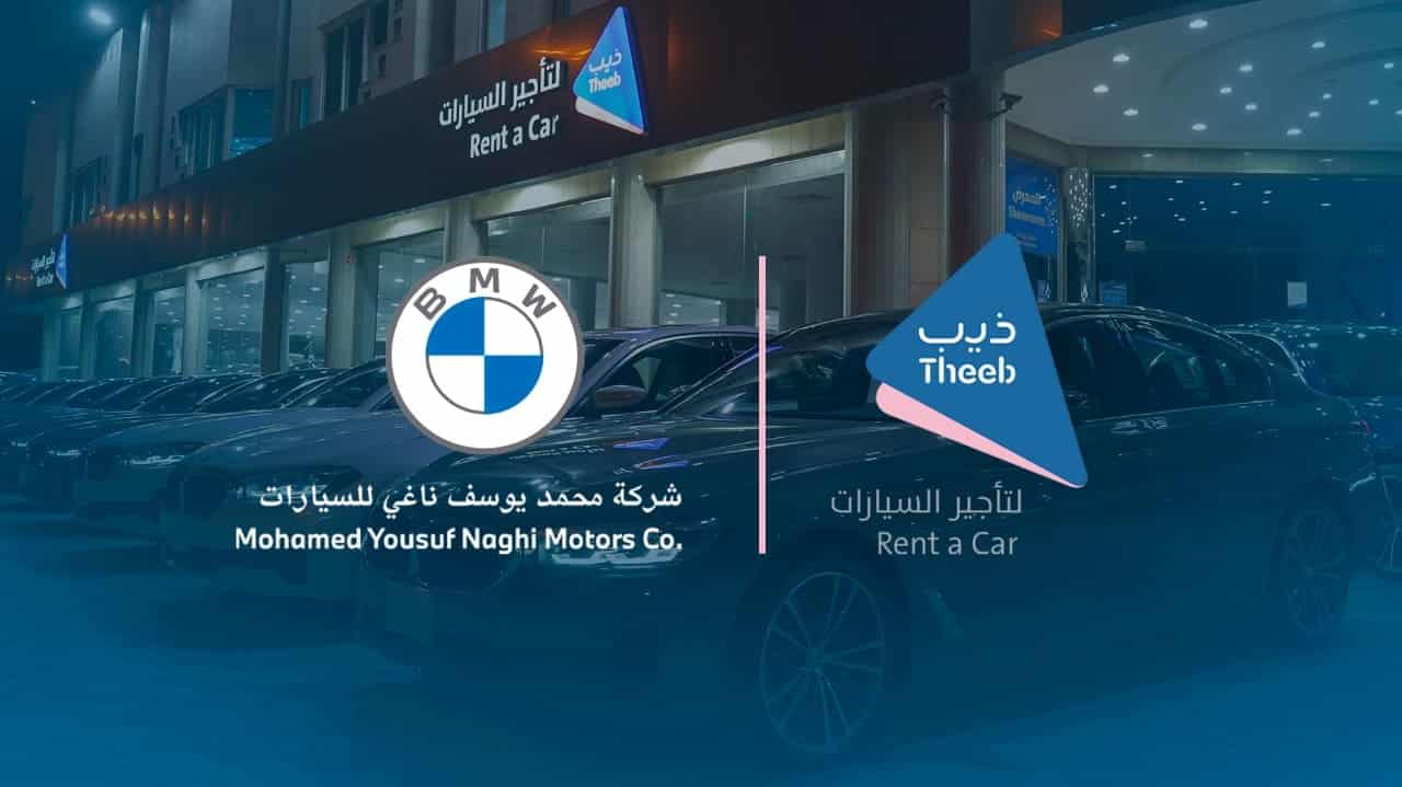 Theeb’s “Rent a Car” Receives the First Fleet of New 2023 BMW 5 Series ...